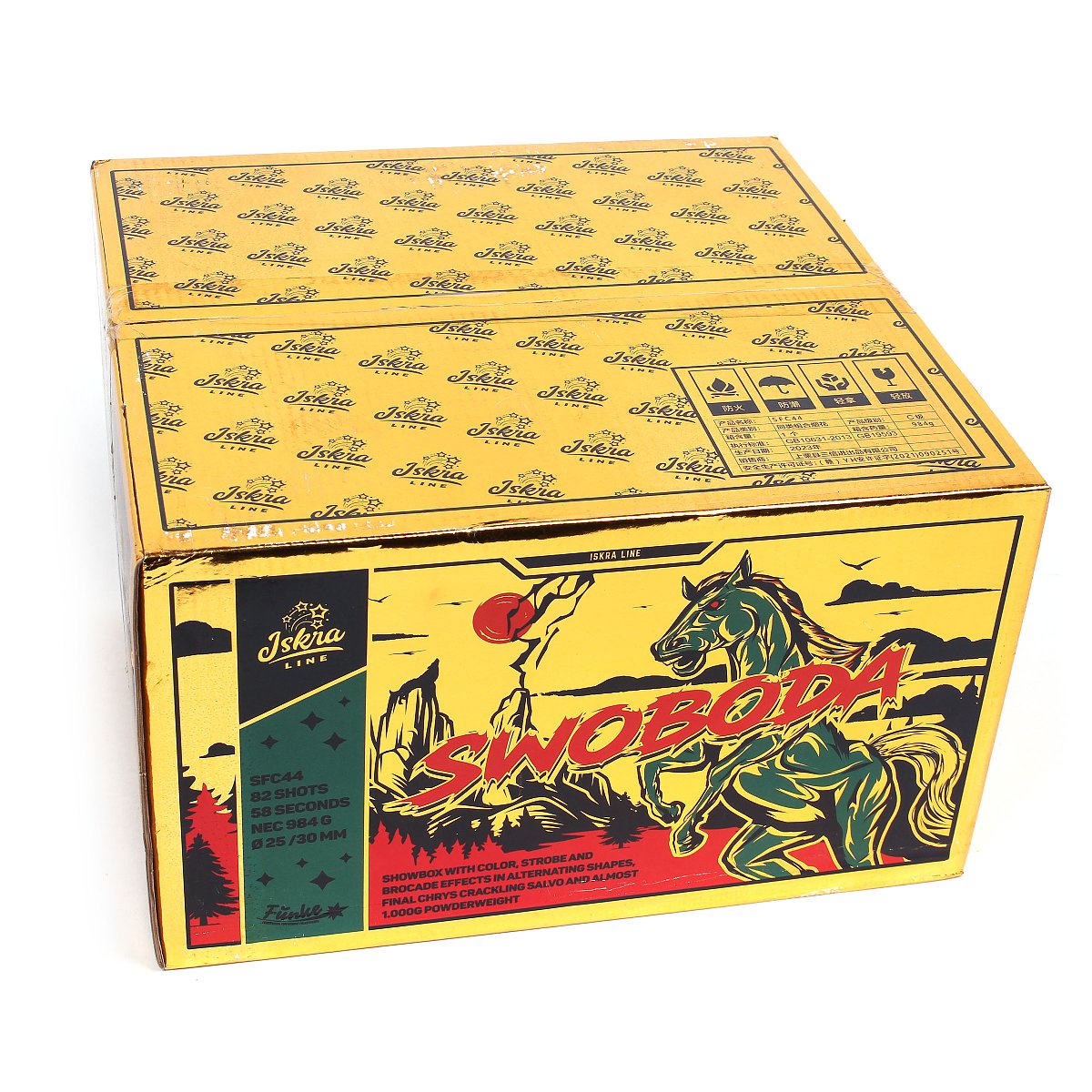 Funke Iskra Swoboda 1.3G Verbund - Feuerwerksvitrine