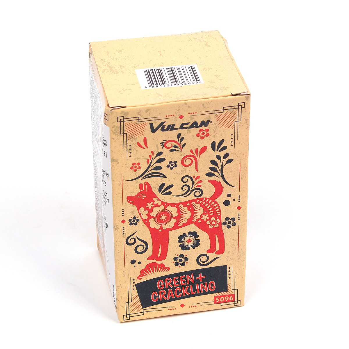 Vulcan Green + Crackling F1 Fontäne - Feuerwerksvitrine